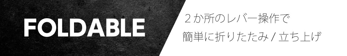 電動ファットバイク M6 - E-MOBI ┃電動モビリティ専門ショップイーモビ 国内メーカーによる安心サポート、充実のラインナップ！ ここにしかない爽快感をあなたに