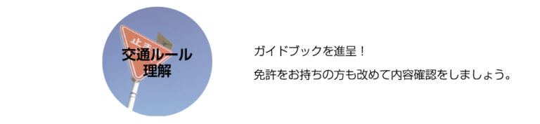 DAWNER - E-MOBI ┃電動モビリティ専門ショップイーモビ 国内メーカーによる安心サポート、充実のラインナップ！ ここにしかない爽快感をあなたに
