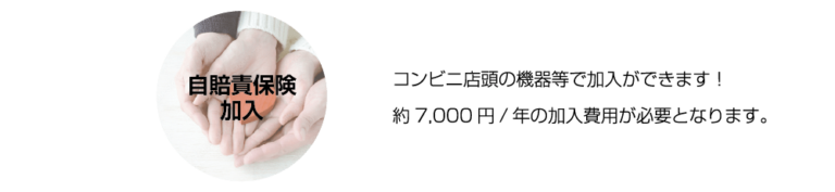 DAWNER - E-MOBI ┃電動モビリティ専門ショップイーモビ 国内メーカーによる安心サポート、充実のラインナップ！ ここにしかない爽快感をあなたに